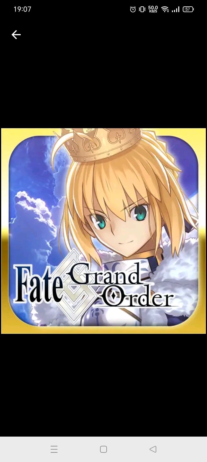 Beli Produk di FGO Store Id Terlengkap Oktober 2024 | itemku