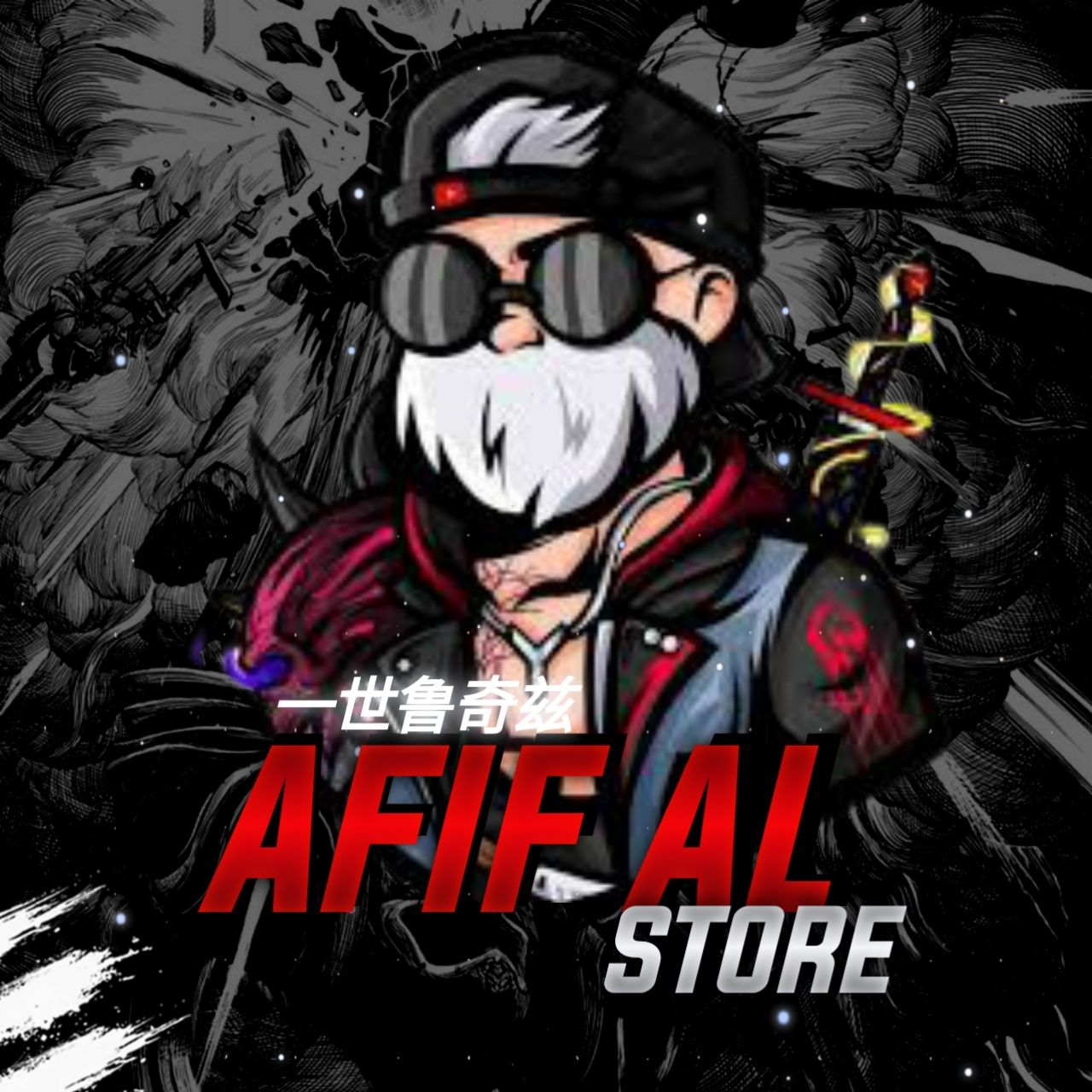 Beli Produk di Afif al store Terlengkap Januari 2025 | itemku