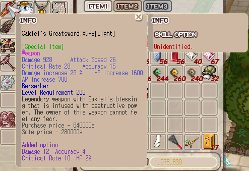 Beli Weapon Sakiel's Greatsword XG +9 ( SAKIEL ZERK ) Seal Online ...