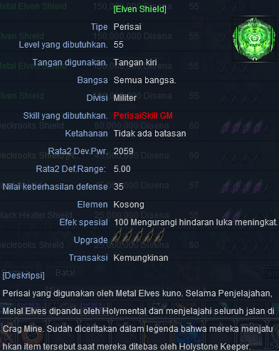 Beli Item Elven Shield 55(5) Cora Alpha Rising Force Remastered ...