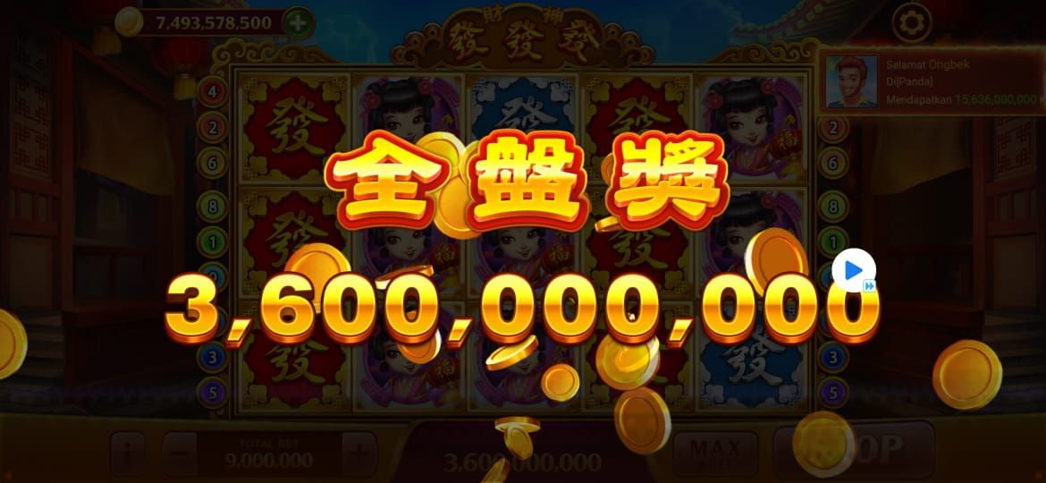 Beli Produk di Jago Chip Terlengkap Februari 2025 | itemku