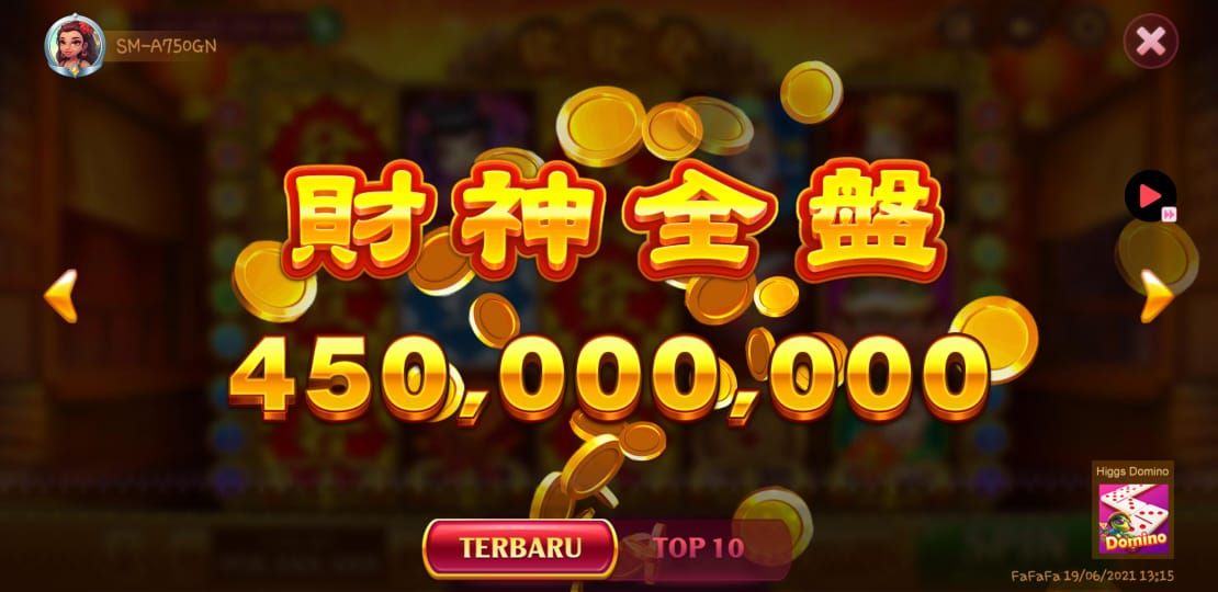 Beli Produk di Adi Ganteng Terlengkap Agustus 2024 | itemku