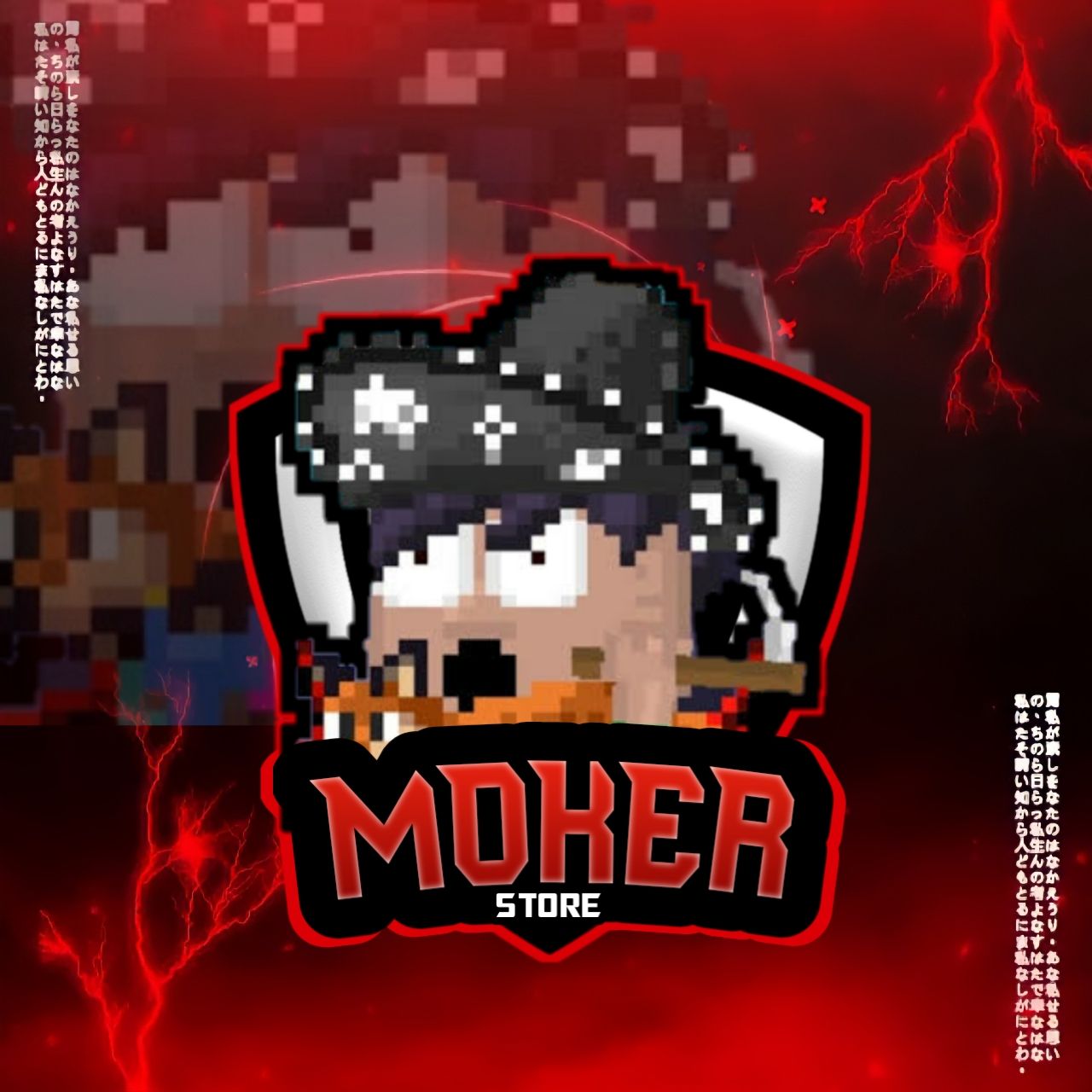 Beli Produk di MOKERstore Terlengkap Maret 2025 | itemku