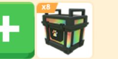 Buy Item RGB reward box Adopt Me Roblox 1623014 | itemku