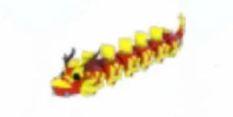 Buy Item Dragon Train Lunar Adopt Me Roblox 1626162 | itemku