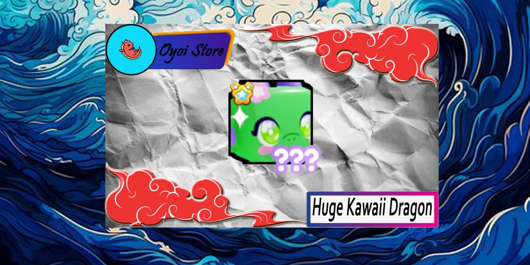 Buy Pet Exclusive Huge Kawaii Dragon Pet Simulator X Roblox 2531651 ...