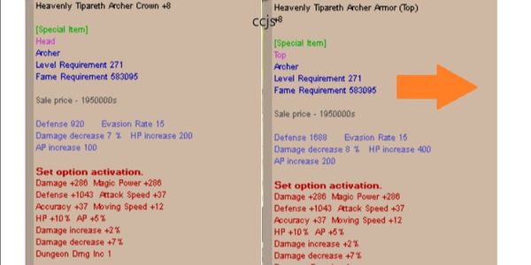 Buy Armor HTBS HnC Archer +8 Heavenly Tipareth Armor Archer Seal Online ...