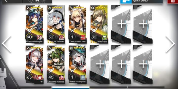 Beli Akun Arknights Endgame | GLOBAL | 47 *6 | 6 limited | 236 Total ...