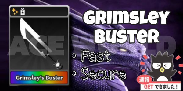 Buy Weapon Grimsley Buster - Survive The Killer (STK) Survive The ...