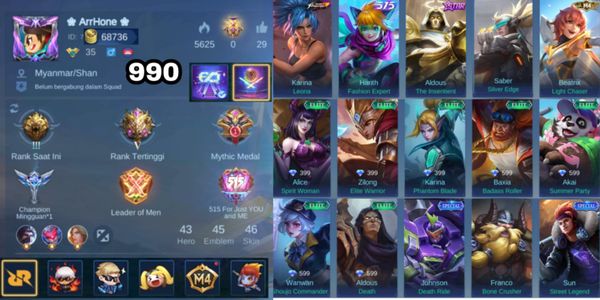 Beli Akun ML990 - AKUN ML BER RECALL STAR WARS. SKIN BEATRIX M4. KARINA ...
