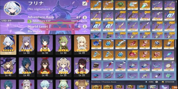 Buy Account [ Asia ] AR 45+ Furina Sign Splendor of Tranquil Waters + 4 ...