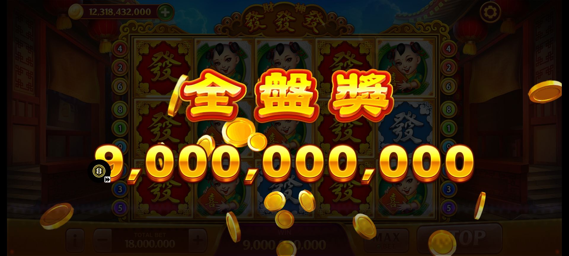 Beli Produk di Toko ramachan Terlengkap April 2025 | itemku