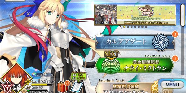 Beli Akun Akun Fgo Jp Endgame | Support Lengkap, SQ Numpuk Fate Grand ...