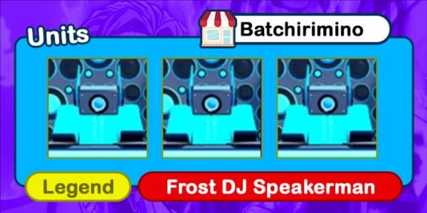 Buy Item Frost DJ Speakerman - Toilet Tower Defense - TTD Roblox ...