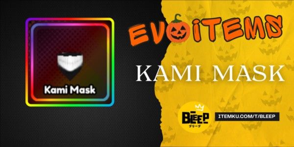 Buy Item Kami Mask (Turbo Evo Item) - Anime Last Stand (ALS) Anime Last ...