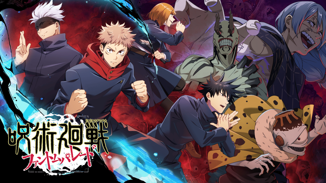 Buy Top Up Cube & BoT Pack C Jujutsu Kaisen Phantom Parade 3105590 | itemku