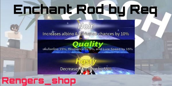 Buy Boosting Enchant Rod by Req Fisch 3109632 | itemku