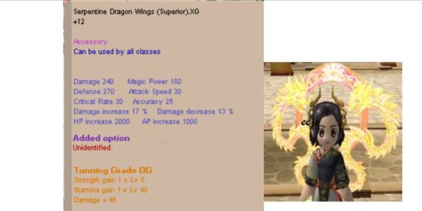 Buy Accessory Serpentine Dragon Wings (Superior) XG+12 Tunning DG Seal ...