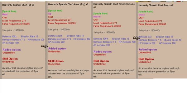 Beli Armor HTBS HnC Chef +8 Heavenly Tipareth Chef Seal Online Blades ...