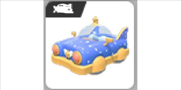 Buy Others Celestial Carrier Adopt Me Roblox Trading Hub 2756069 | itemku