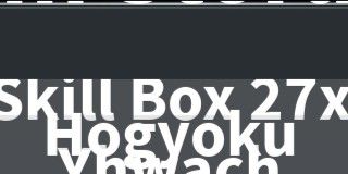 Buy Item Skill Box || Type Soul || GTO RBL 2777735 | itemku