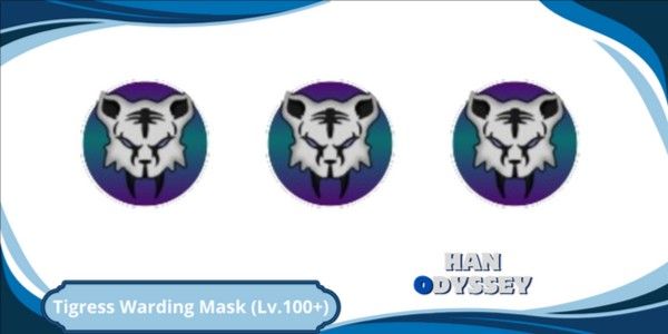 Buy Item Tigress Warding Mask (Project Slayer) Roblox 2792250 | itemku