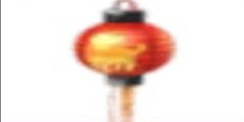 Buy Item CHINESE LANTERN - ADOPT ME Adopt Me Roblox Trading Hub 2868754 ...