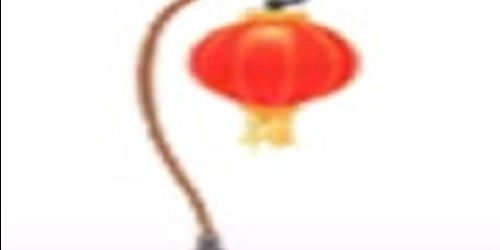 Beli Item LUNAR LANTERN - ADOPT ME Adopt Me Roblox Trading Hub ...