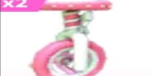 Buy Item MAGICAL PRINCESS UNICYCLE - ADOPT ME Adopt Me Roblox Trading ...