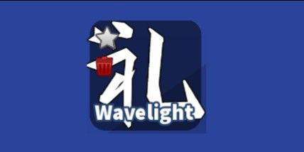 Beli Limited Swords WAVELIGHT EMOTE BLADE BALL Blade Ball Terlengkap ...