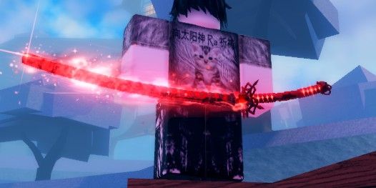 Beli Limited Swords Red Ninja Katana (sword only) | via trade Blade ...