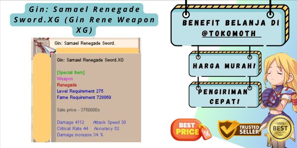 Buy Weapon Gin Samael Renegade Sword.XG (Gin Rene Weapon XG) Seal ...
