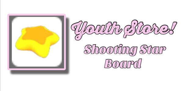 Beli Item Shooting Star Board (Vehicle) - Adopt Me Adopt Me Trading Hub ...