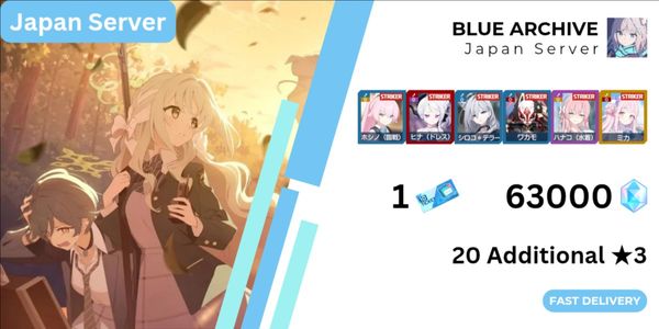 Buy Account [JP] Pyroxene BA Blue Archive Silver Edition Gacha Account ...