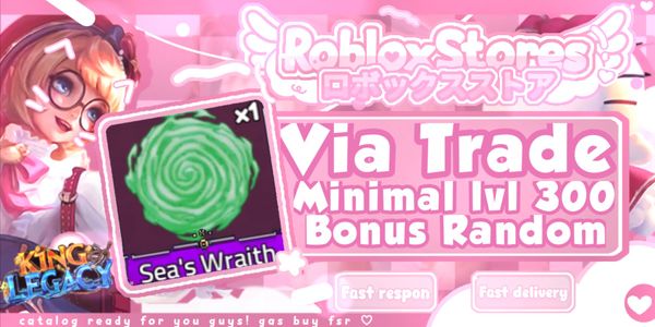 Buy Material Sea's Wraith King Legacy 3213095 | itemku