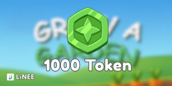Buy Coins 1000 Token Grow A Garden 3968993 | itemku