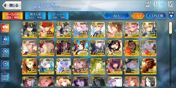 Buy Account [JP] Akun FGO JP 55 SSR (60 WNP) Fate Grand Order 3316245 ...