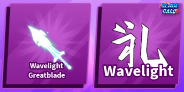 Buy Limited Swords Wavelight Greatblade Set (Sword, Emote) Blade Ball ...