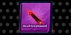 Buy Limited Swords Devil Greatsword Blade Ball 3397645 | itemku