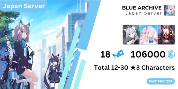 Buy Account Account Gacha Pyroxene Blue Archive Ultimate Edition Blue ...