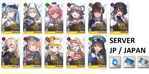 Buy Account "Nikke Limited Series Account 5" GODDESS OF VICTORY: NIKKE ...