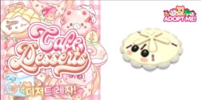 Buy Pet White Sand Dollar - Adopt Me Adopt Me Trading Hub 3697675 | itemku