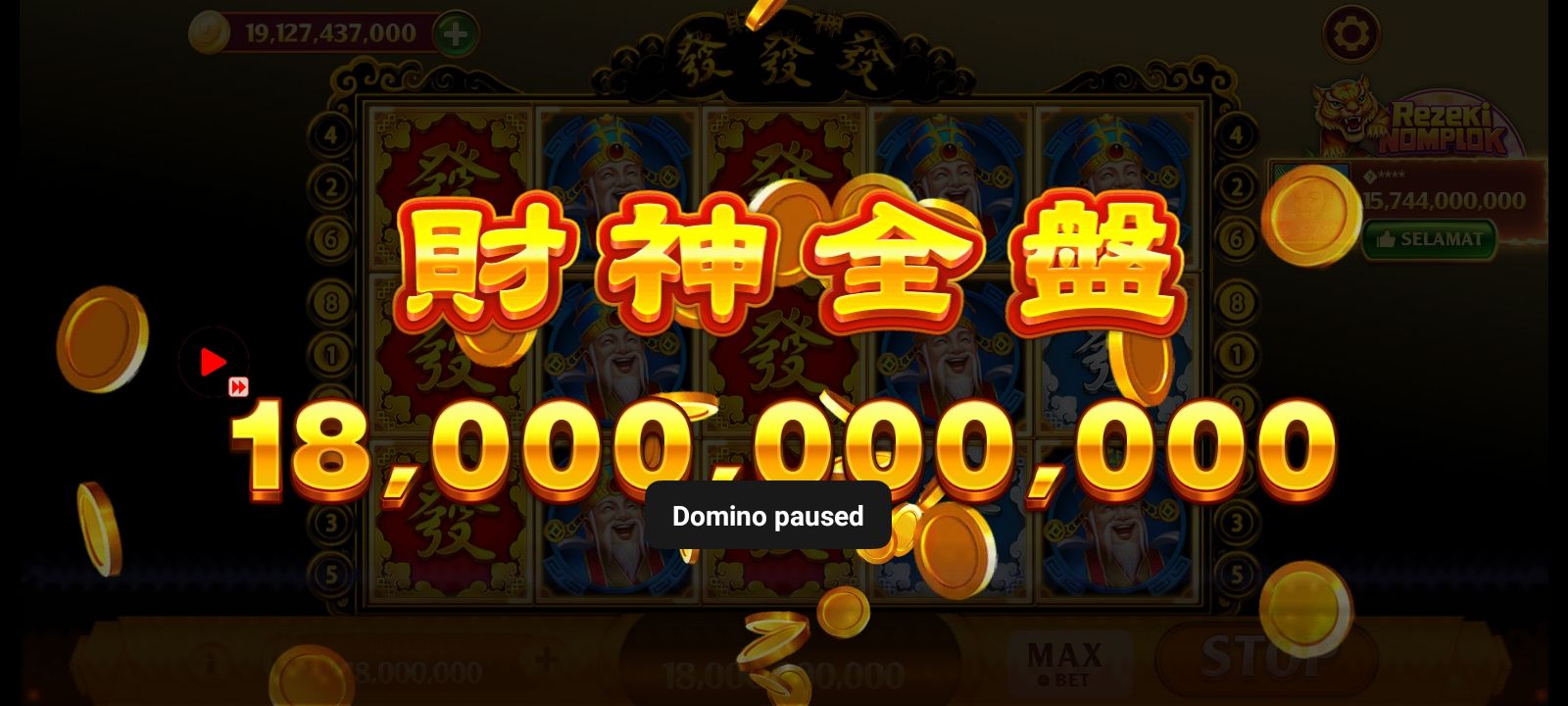 Beli Produk di Java coin Terlengkap Desember 2024 | itemku